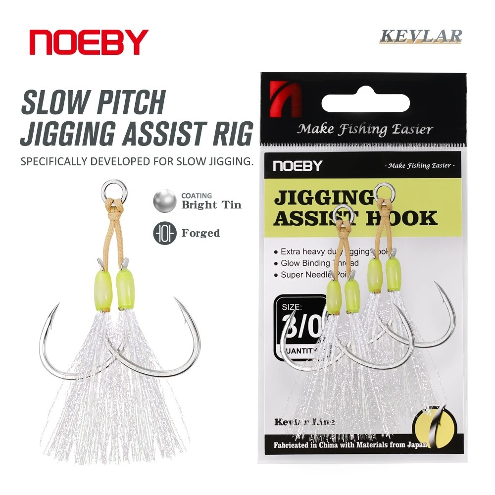 Noeby Max Strength 36kg Slow Pitch Jigging Assist Rig Hooks Wide Gape ...