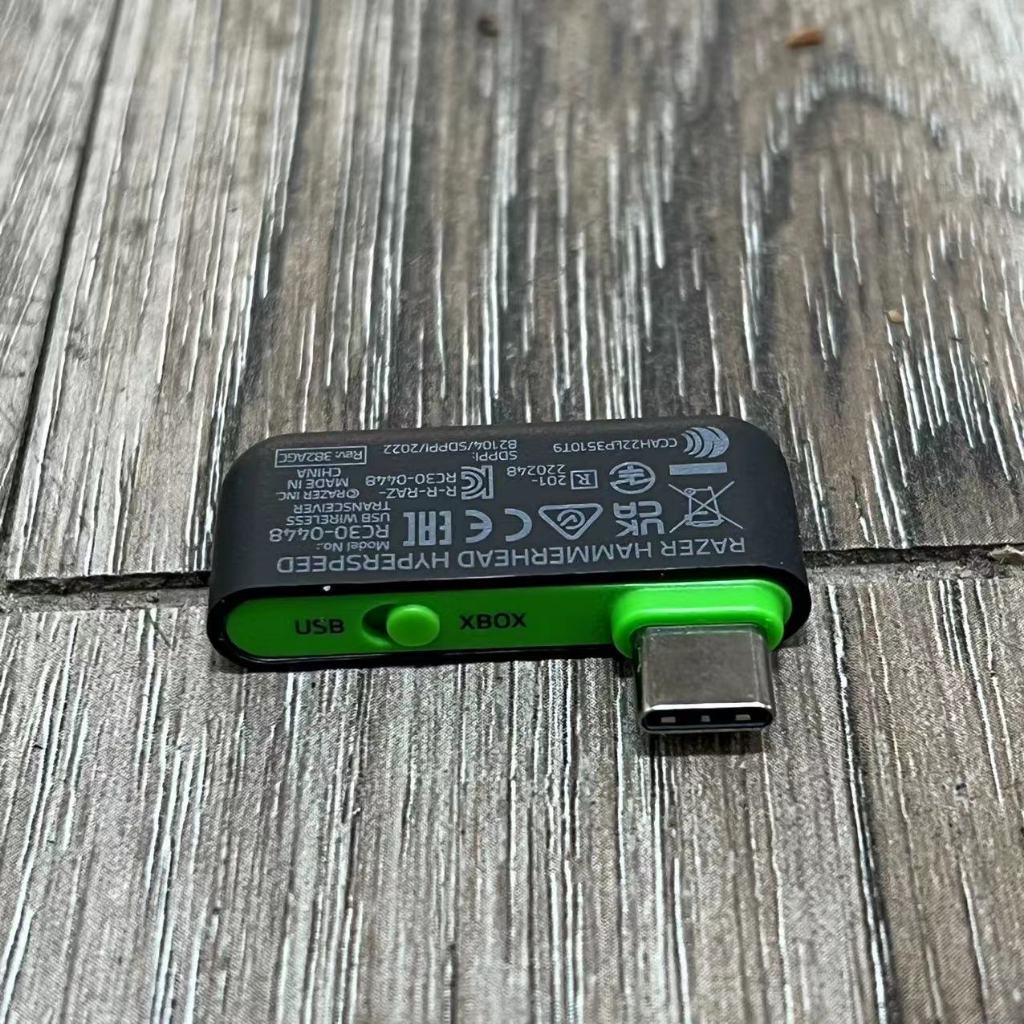 Original Receiver adapter For Razer HAMMERHEAD HYPERSPEED XBOX In-ear ...