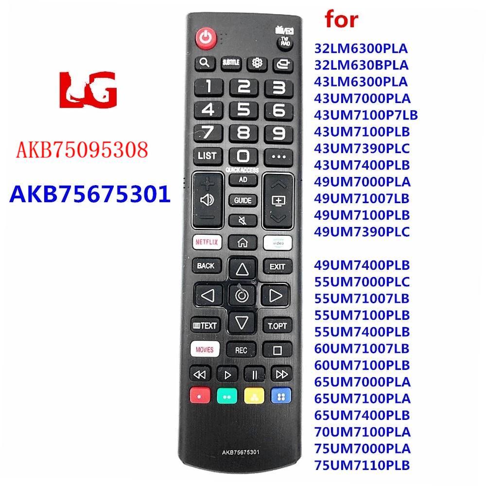 Universal Remote Control for LG TV AKB75095308 AKB75095307 AKB75095303 ...