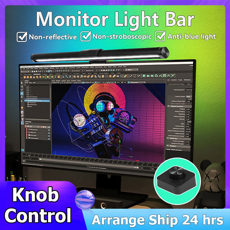 【Ready Stock】5 Colors RGB Led Monitor Light Bar For Curve Screen Lights ...