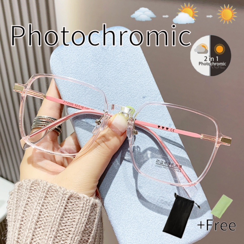 Anti Radiation Photochromic Eyeglass with Grade -50 -75 -125 -150 -175 ...