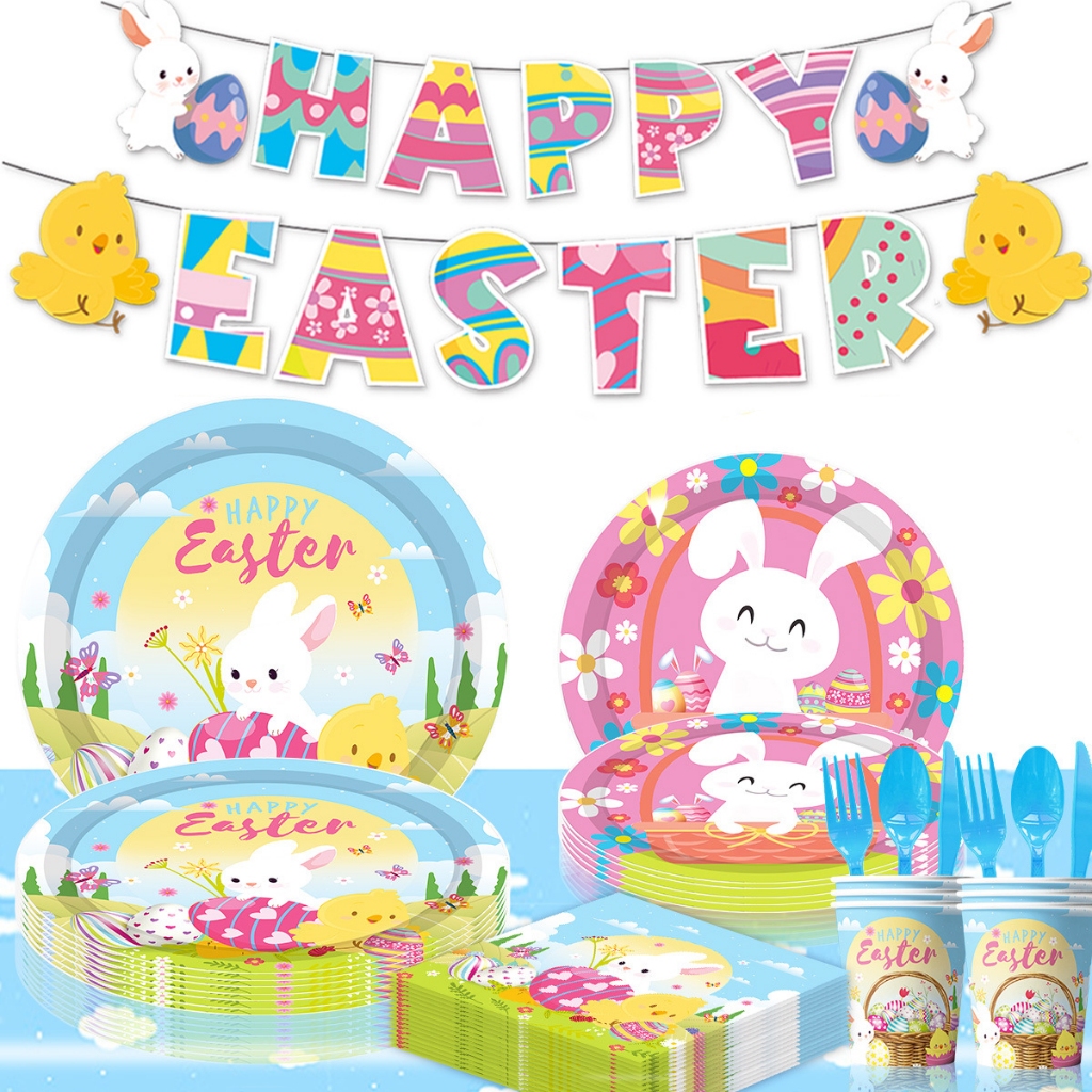 Easter Tableware Cartoon Bunny Colorful Egg Pattern Paper Plate Cup ...