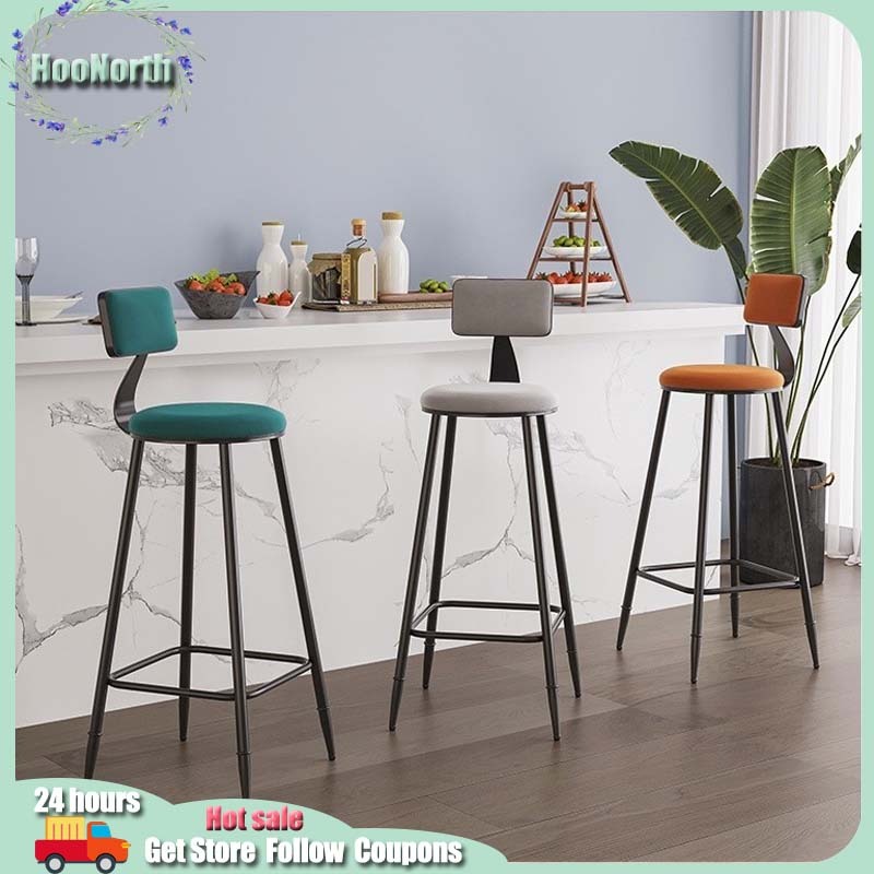 Nordic Iron Bar Chair Stool Backrest High Chair for Bar Counter Bar ...