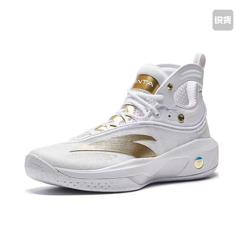 Anta KT8 Thompson Nitrogen VIP Anti-Twist Stability Support Carbon ...