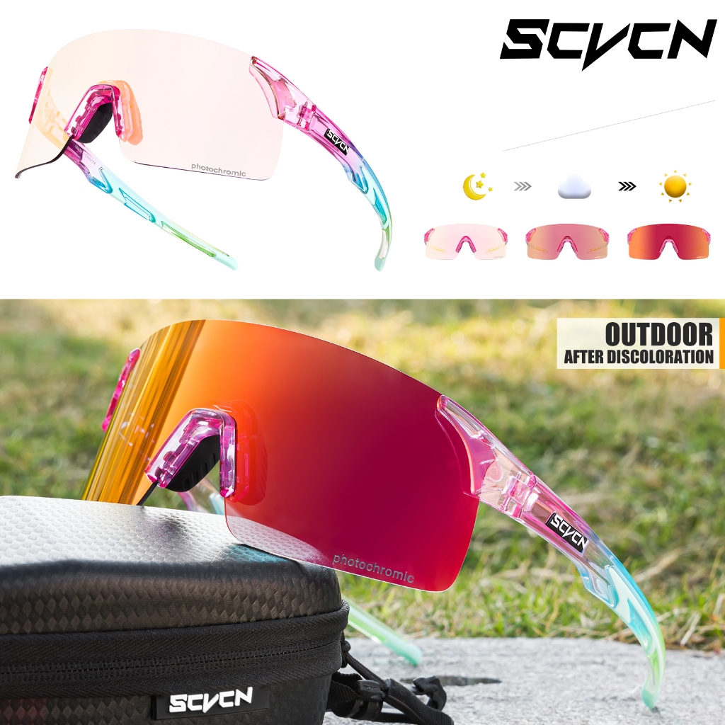 SCVCN photochromic sunglasses mountain bike glasses outdoor sports ...