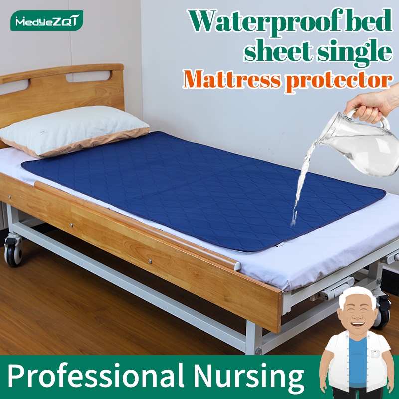 New Upgraded adult instant suction anti slip navy blue urinary pad -90 ...