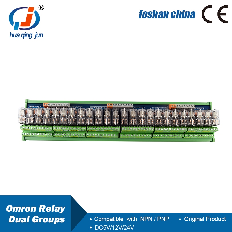 Huaqingjun 24 Channel Relay Module 2NO 2NC G2R-2 5A Electromagnetic ...