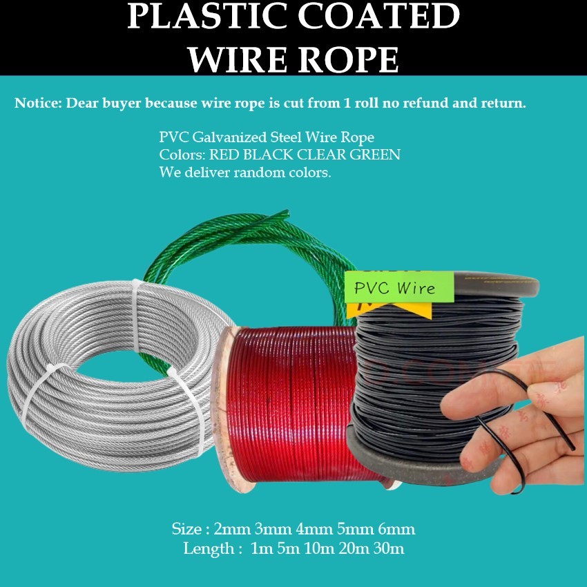 Feilizi 4mm PLASTIC COATED WIRE ROPE PVC 30m 50mCoated Wire Rope Steel ...