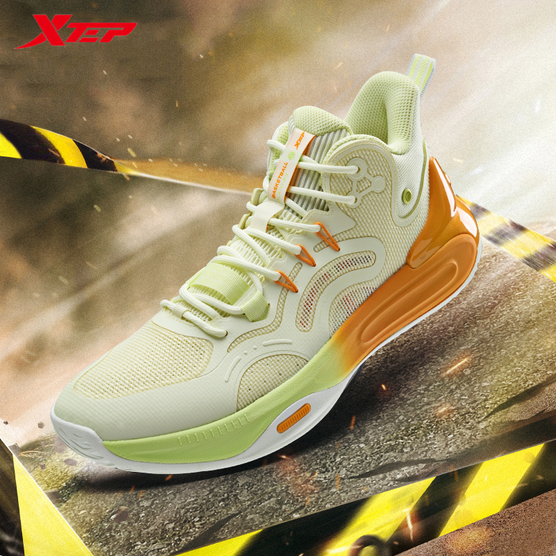 【xtep】Fengchi V2 | Men's Basketball Shoes | Shopee Philippines