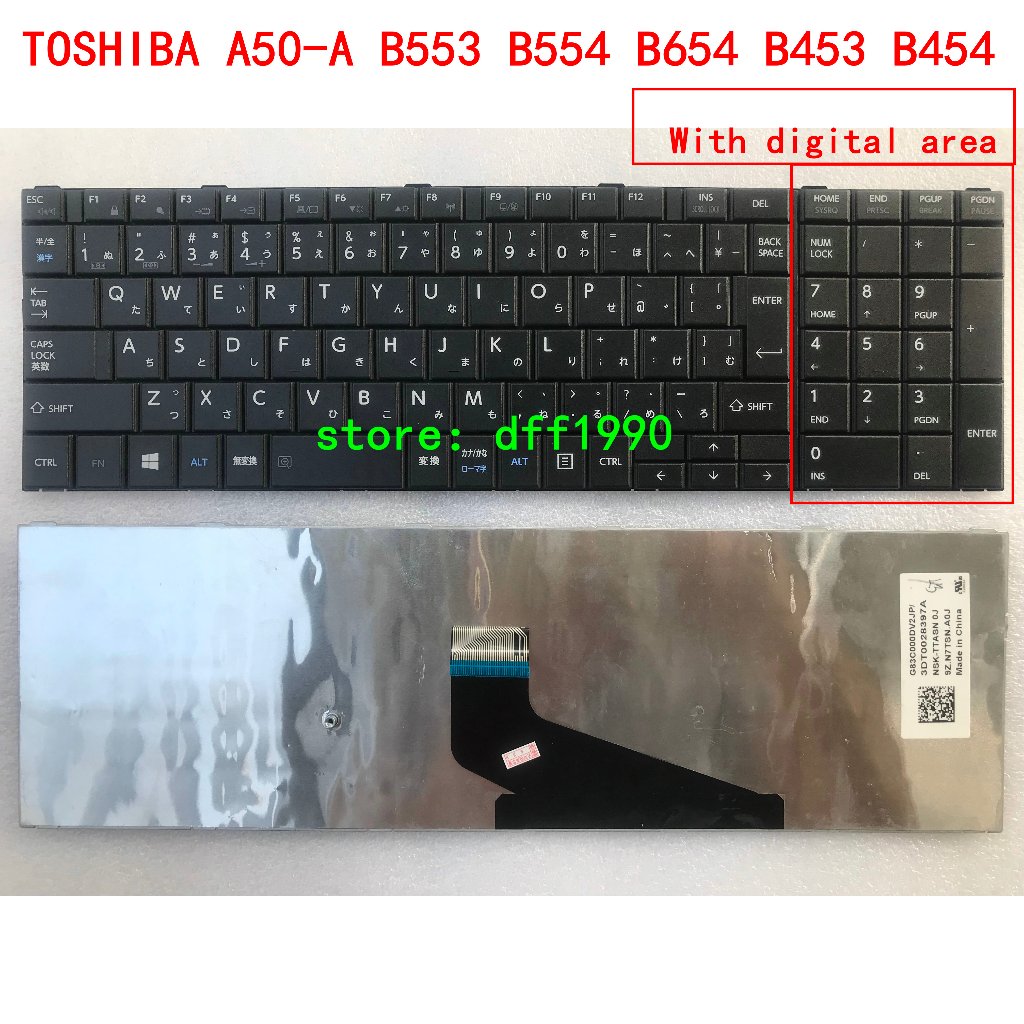 TOSHIBA A50-A B553 B554 B654 B453 B454 /K/L/M/U/J keyboard | Shopee ...