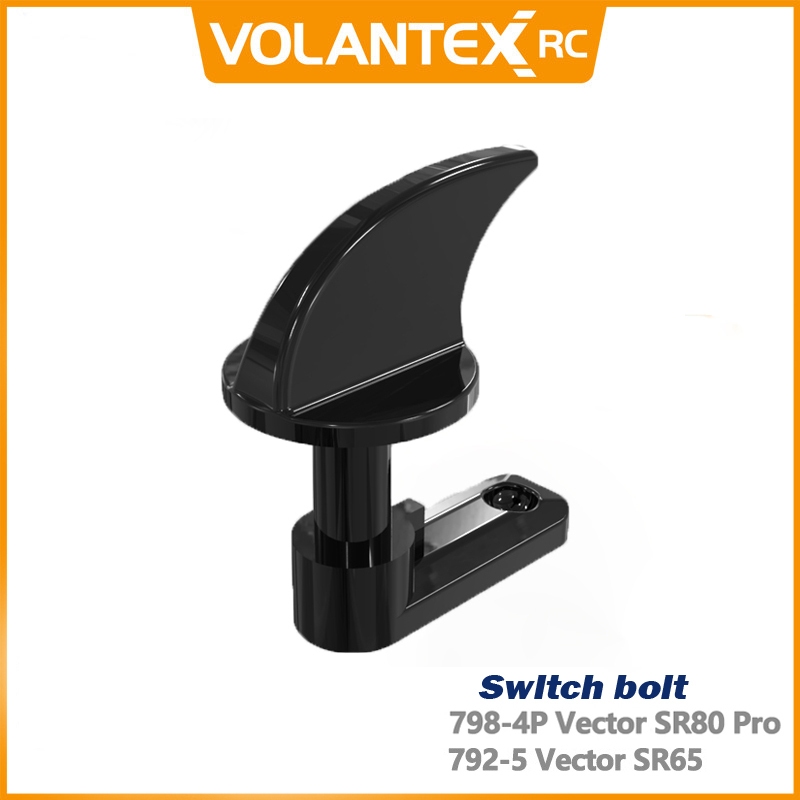 Volantex RC Boat part Switch bolt for 792-4 Atomic/792-5 Vector SR65 ...