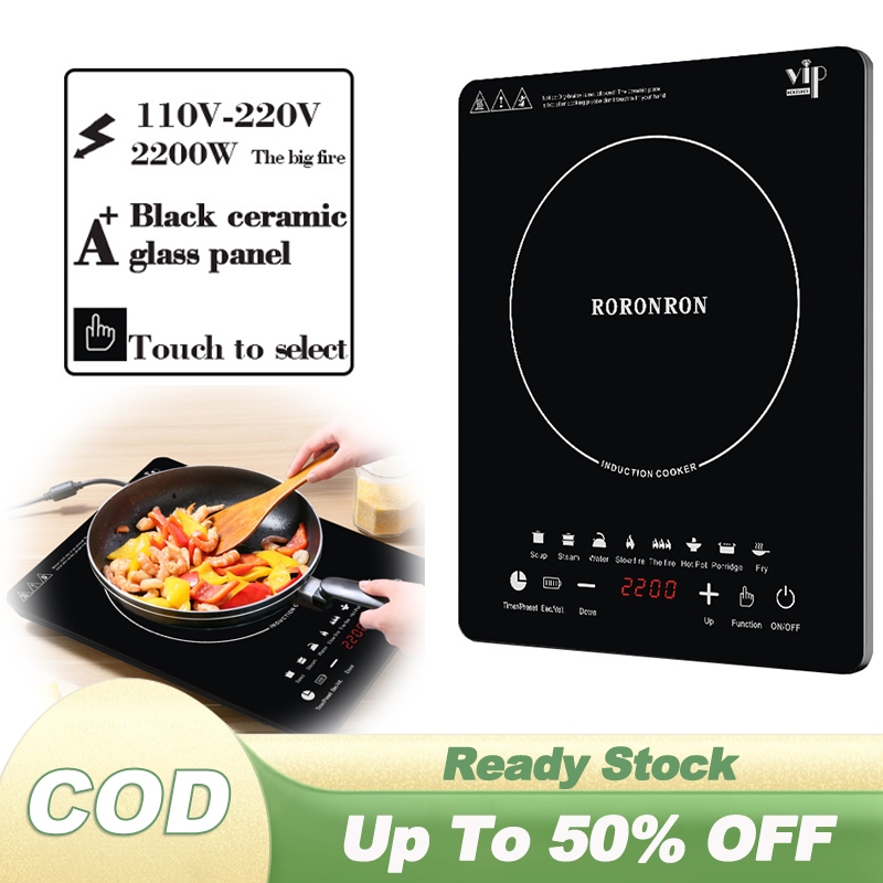 Touch Screen Multifunctional Household Energy-Saving Induction Cooker ...