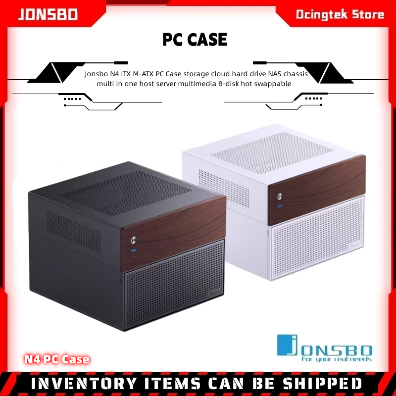 Jonsbo N4 ITX M-ATX PC Case storage cloud hard drive NAS chassis multi ...