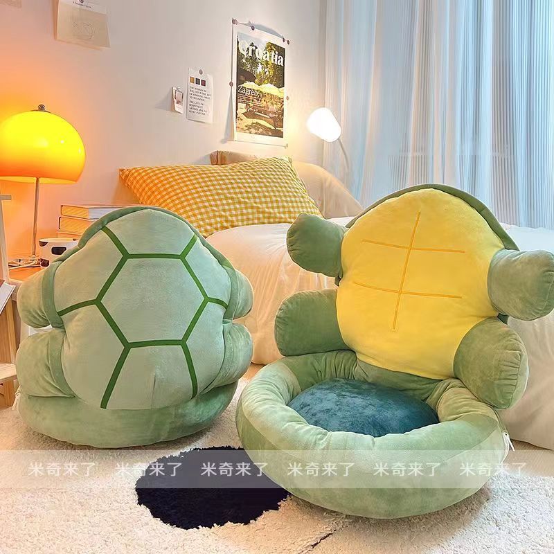 Turtle Shell Futon Cushion Sofa Back Cushion Bay Window Tatami Floor ...