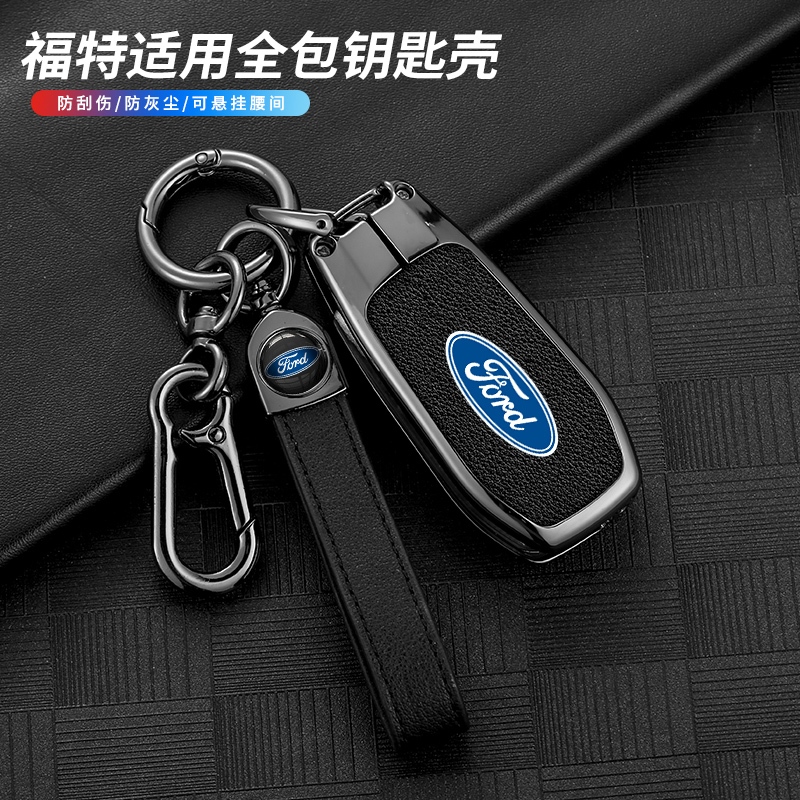 Car Remote Key Case Cover for Ford Figo 2017 Mondeo 5 Ecosport Puma ...