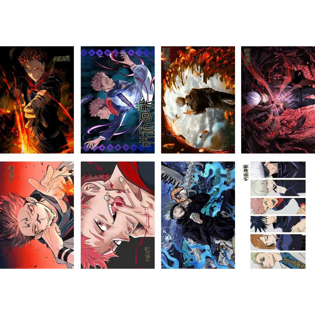 8pcs/set Anime Jujutsu Kaisen Itadori Gojo Satoru A3 Posters Print ...