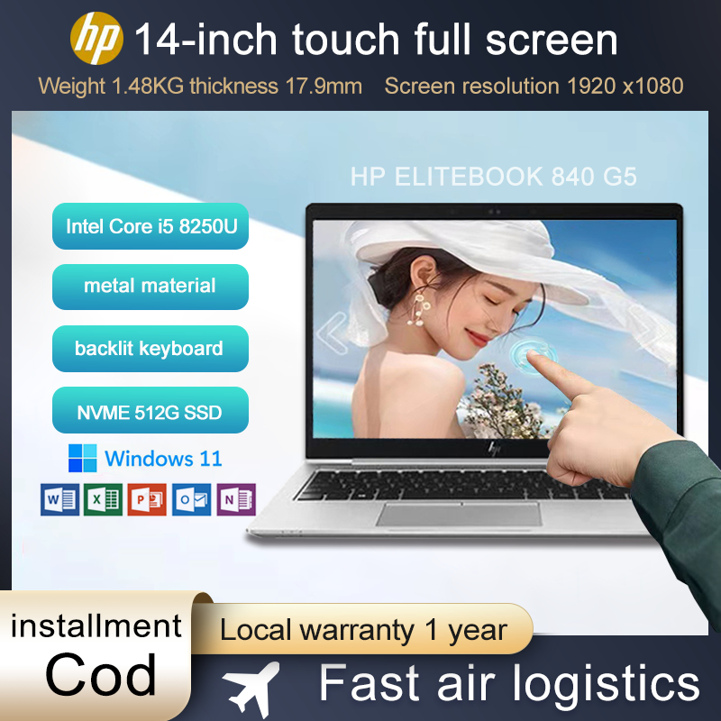 HP Laptop notebook ntel Core i5 8350U/Touch screen/backlit keyboard ...