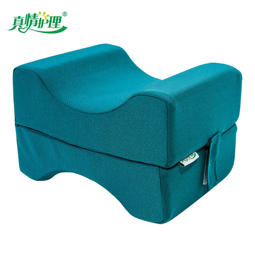 W-shaped foldable lower limb pad (memory cotton) | Shopee Philippines