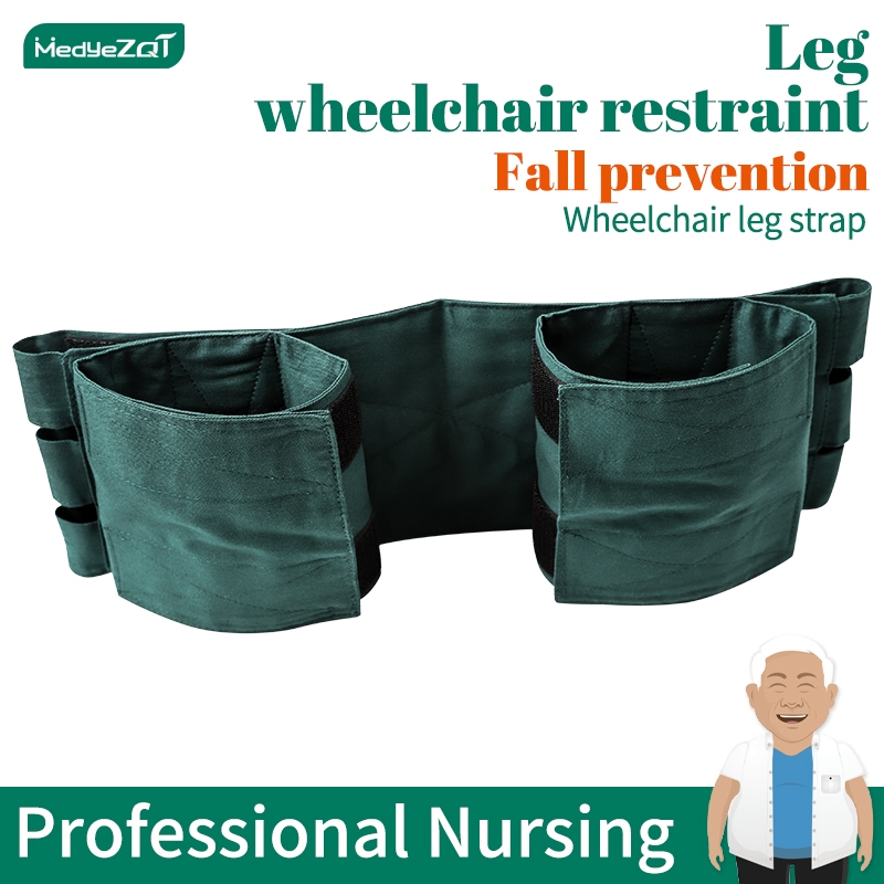 Elderly adult leg restraint belt (wheelchair) | Shopee Philippines