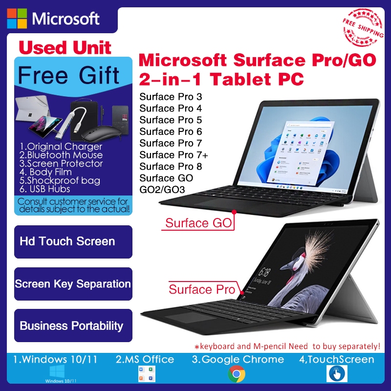 Microsoft Surface Pro2 Pro3 Pro4 Pro5 Pro6 Pro7 Pro7+ Surface go1/go2/go3 Laptop 2-in-1 Windows ...