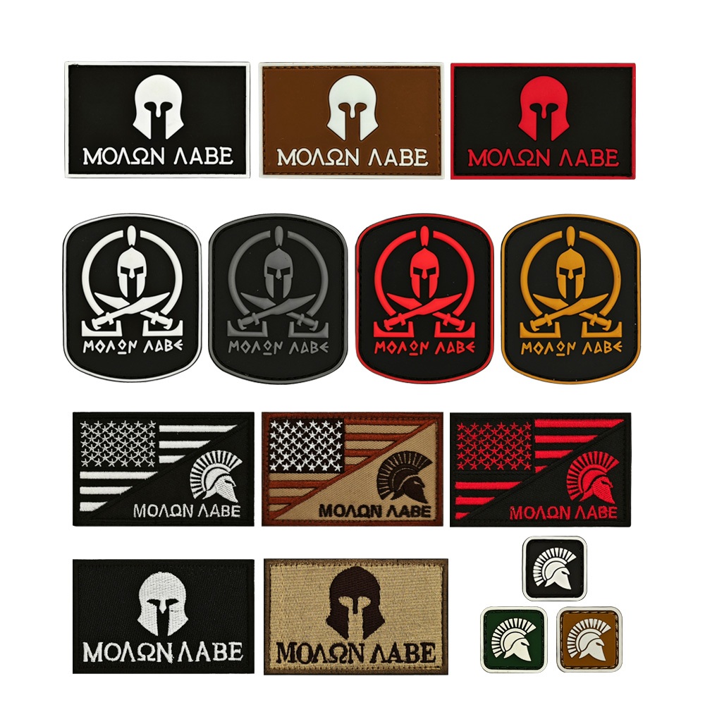 Spartan Helmet PVC Rubber Patch Velcro Tactical Morale Badge Armband with Hook Back | Shopee ...