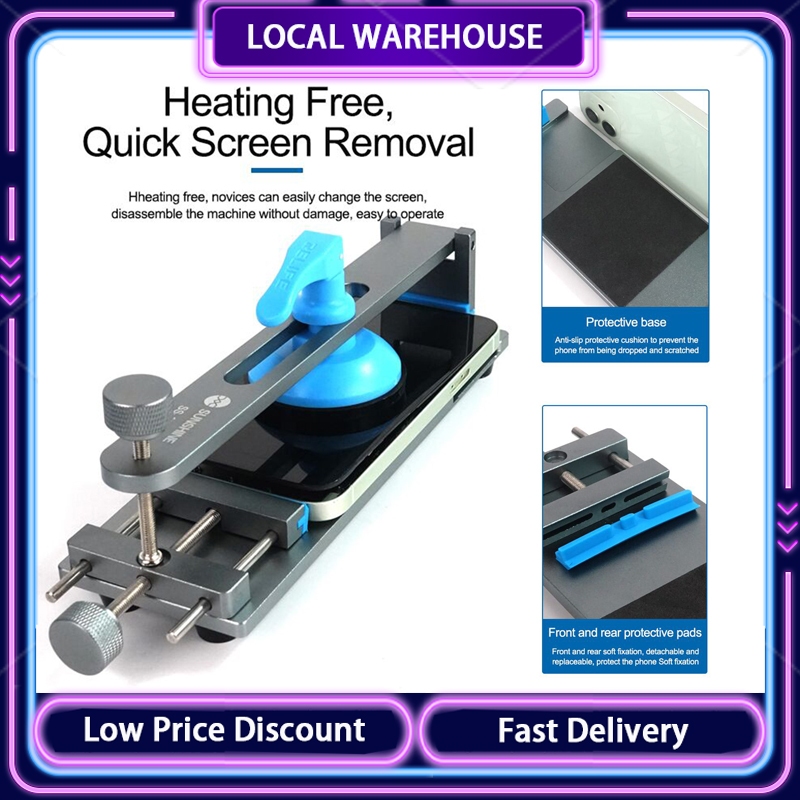 [Fast delivery] SUNSHINE SS-601G Heat-free screen separation Universal Mobile Phone LCD Screen ...