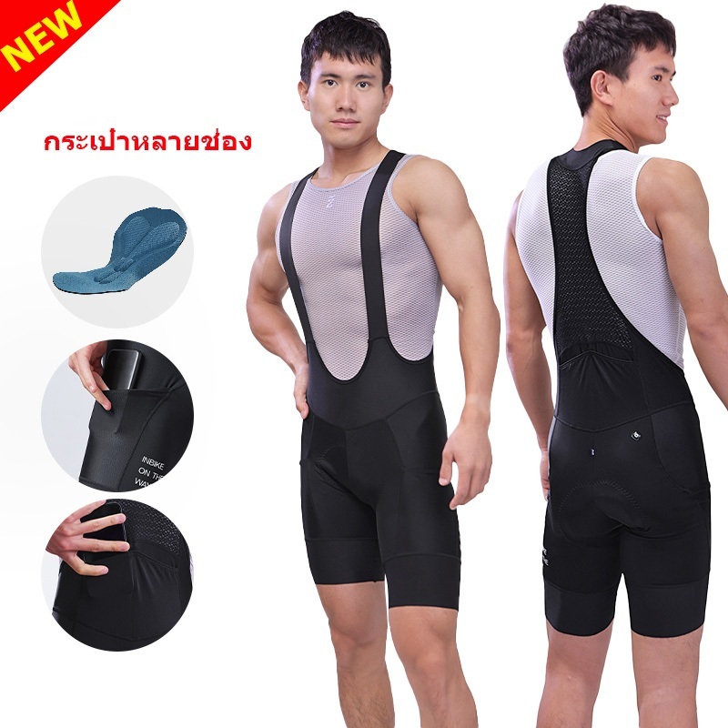 INBIKE Men's Cycling Bib Shorts Bicycle Riding Shorts Pants Professional Man Road Bike Mountain ...