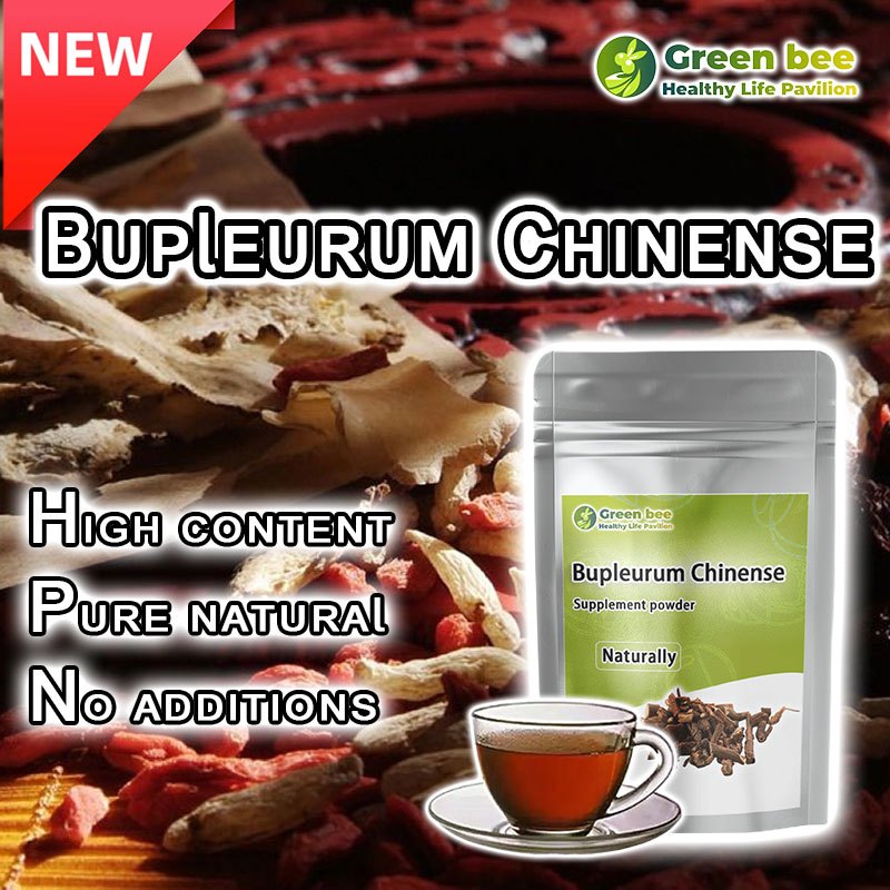 【Natural Extraction】High purity bupleurum chinense supplement powder ...