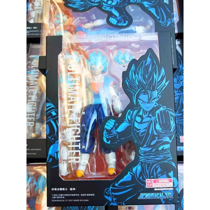 Demoniacal Fit Magic Pact movable SHF Dragon Ball Super Blue Vegito 2.0 ...