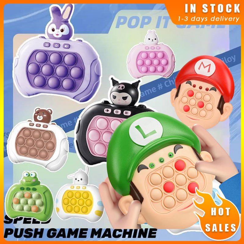 Pop It Game Machine kuromi Electric Quick Push Game Fast Push Pop It ...