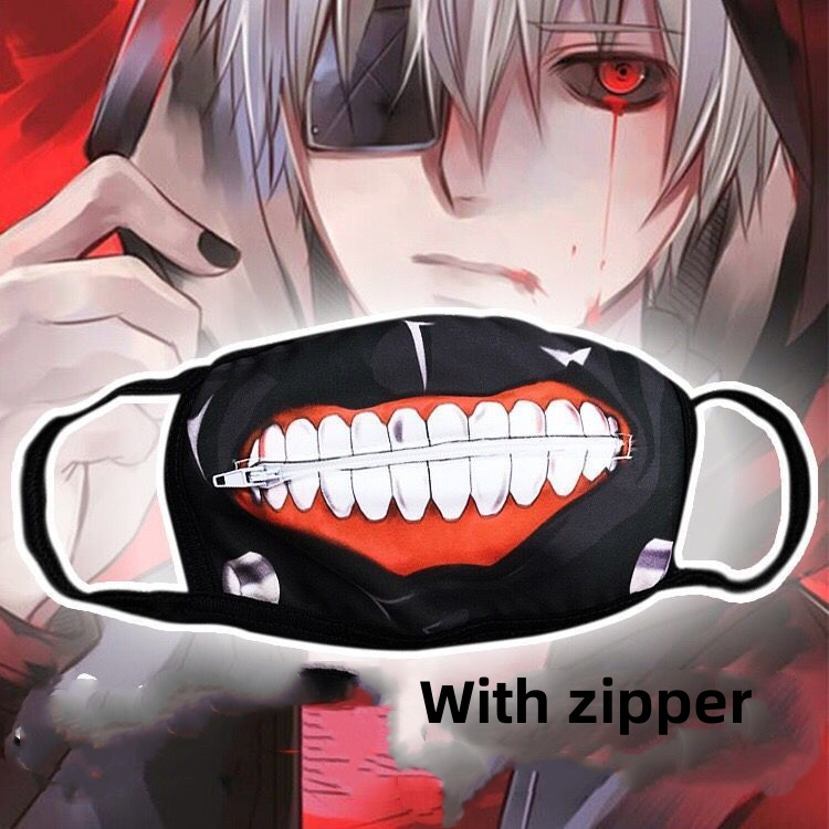 ShiningStars Tokyo Ghoul | ken kaneki | Anime | Washable and Reversible ...