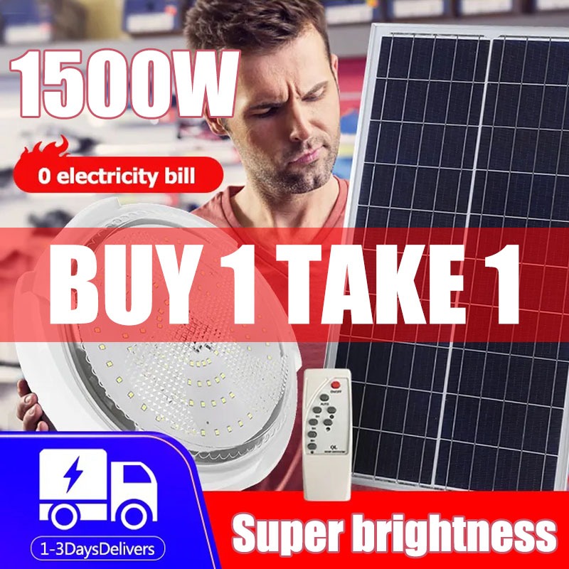 [5 Year warranty]Solar light indoor LED lights IP67 1500W automatic ...