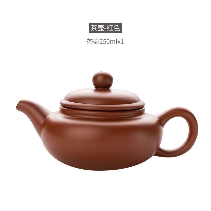 [Ready Stock Fast Shipping] Teapot Xishi Pot 140ml Purple Clay Kung Fu ...