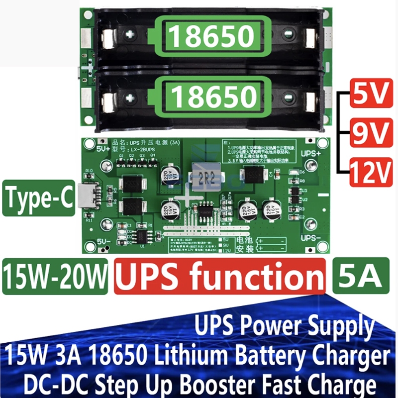 Type-C 15W 3A 18650 Lithium Battery Charger Module DC-DC Step Up ...
