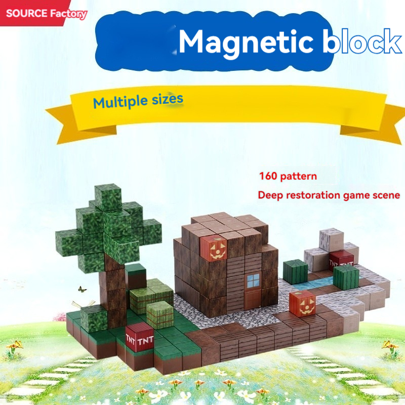minecraft magnetic blocks set magnetic blocks minecraft minecraft toys ...