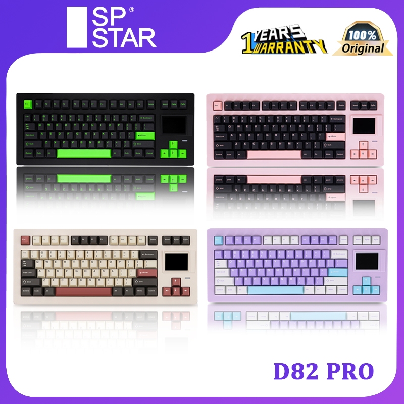 SP STAR D82 PRO personalized display screen supports the GIF hot ...