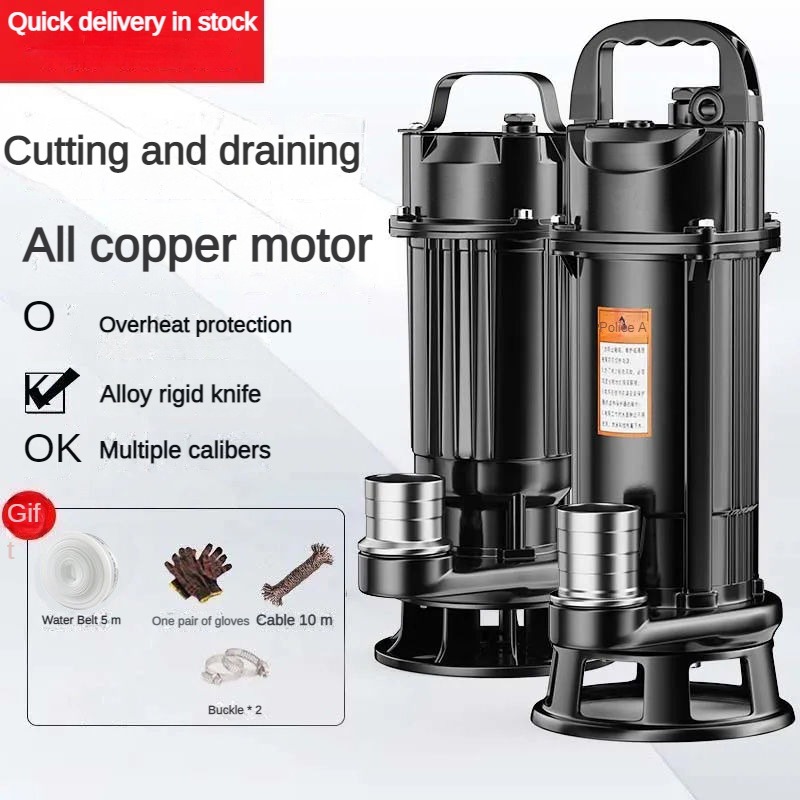 Water Pump 220V Portable Motor Agricultural Irrigation Septic Tank ...