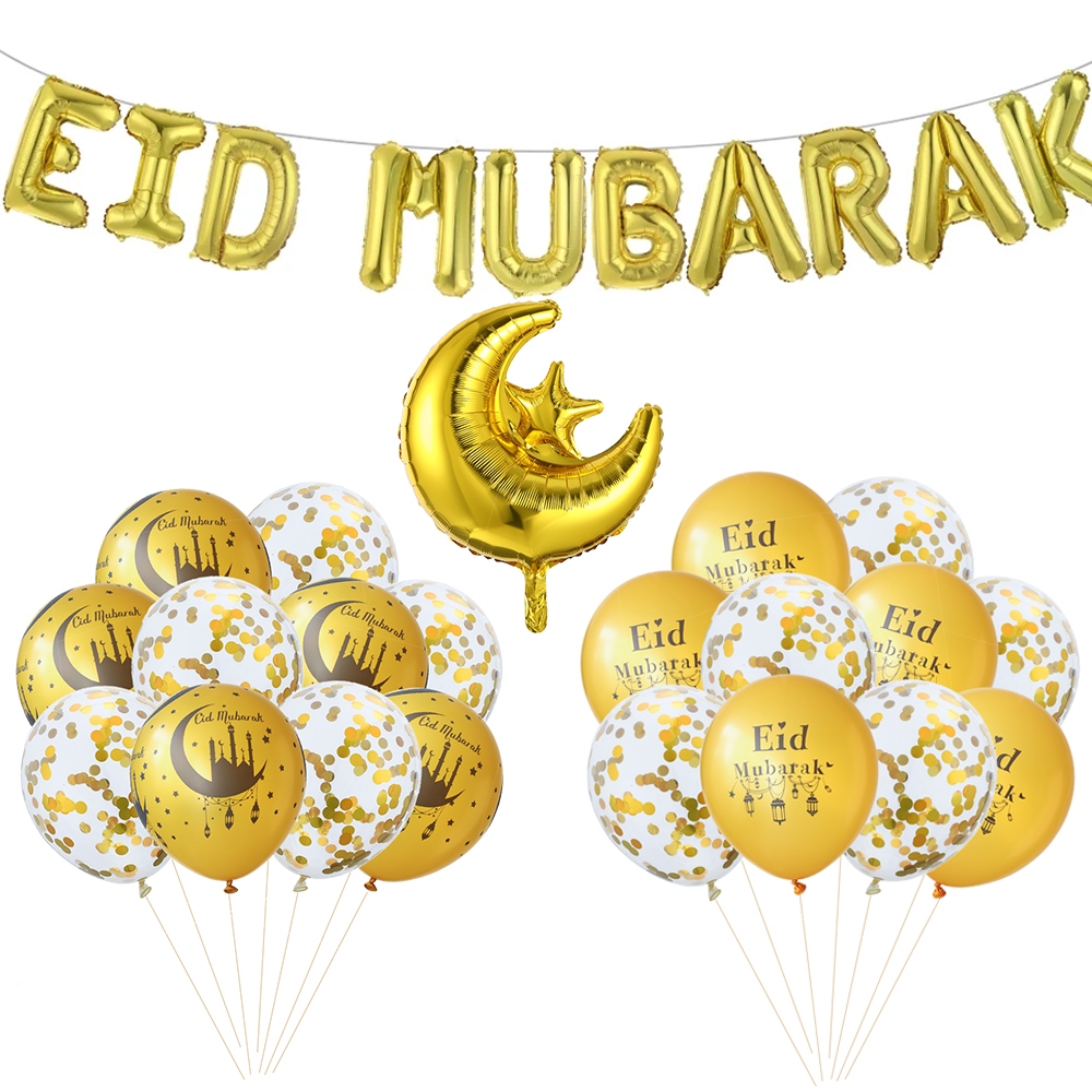 16inch EID Mubarak Balloons for Muslim Islamic Party Decorations Happy ...