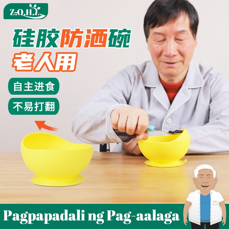 Spill Proof Scoop Bowl with Non-Skid Suction Base, Adaptive Self ...