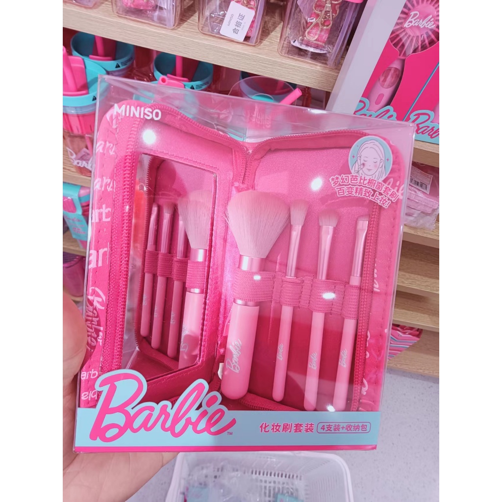 Miniso Barbie 65 anniversary makeup brush set(including storage bag ...