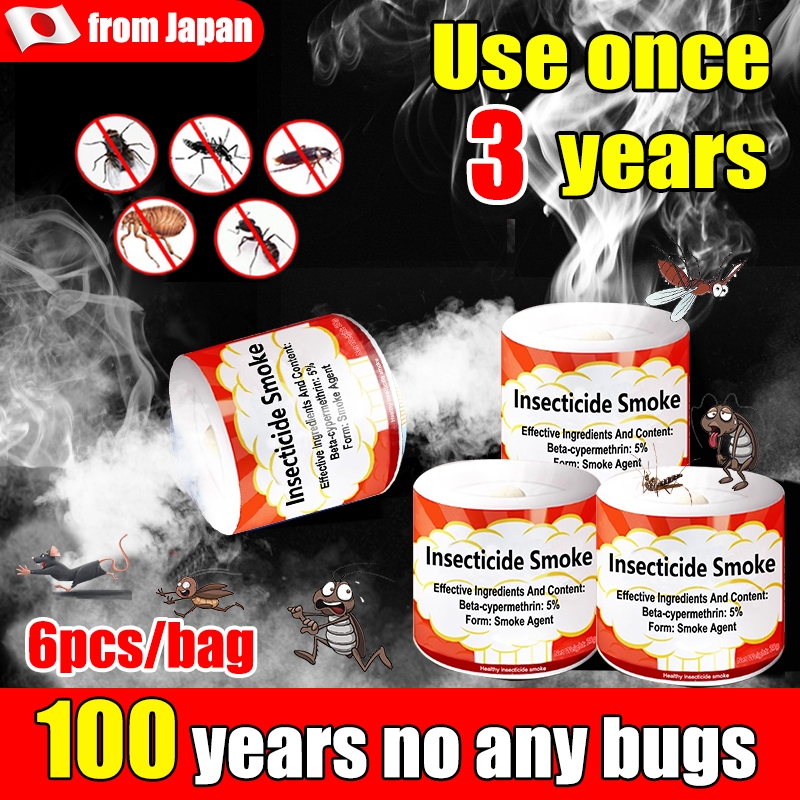 Japan Imported 6 PCS Cockroach Mosquito Insect Killer Insect Smoke Bomb ...