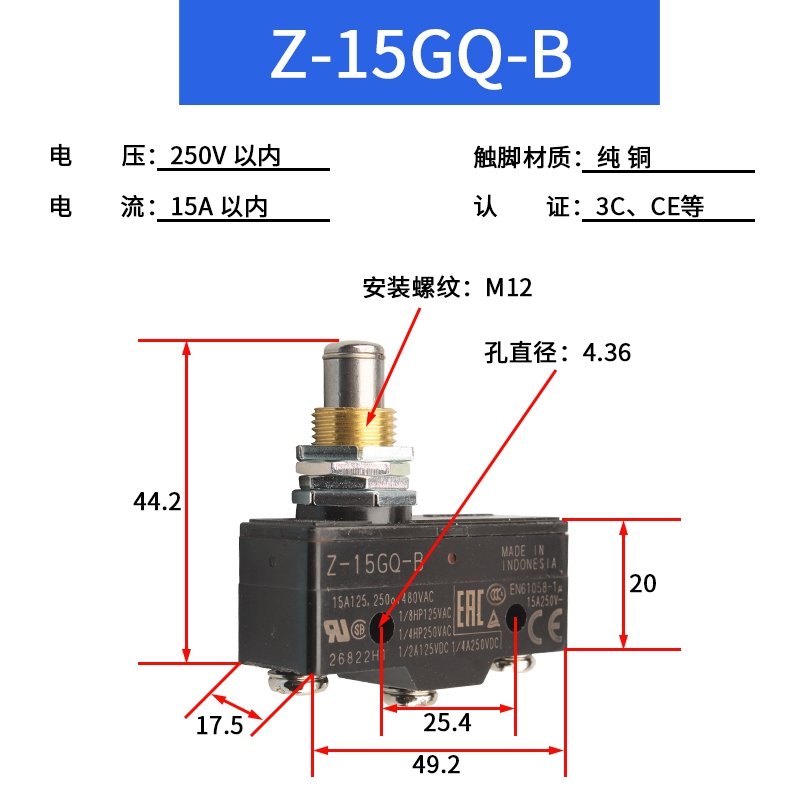Omron Micro Limit Switch Z-15GW2-B Z-GQ21-B Z-15GD-B Z-15G-B Z-15GS-B Z-15HW78-B Z-15GW55-B ...