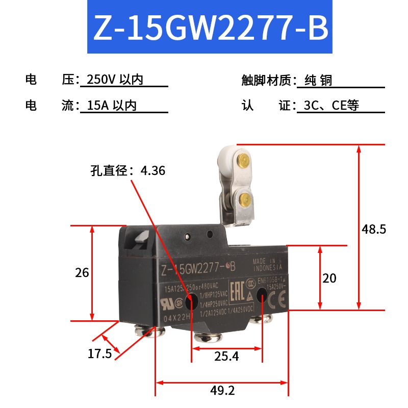 Omron Micro Limit Switch Z-15GW2-B Z-GQ21-B Z-15GD-B Z-15G-B Z-15GS-B Z ...