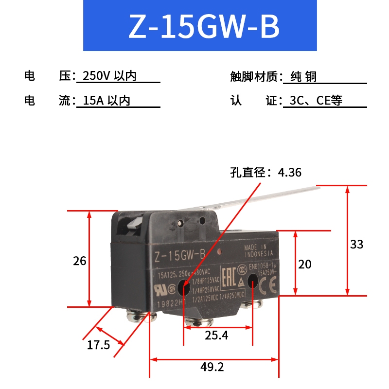 Omron Micro Limit Switch Z-15GW2-B Z-GQ21-B Z-15GD-B Z-15G-B Z-15GS-B Z ...