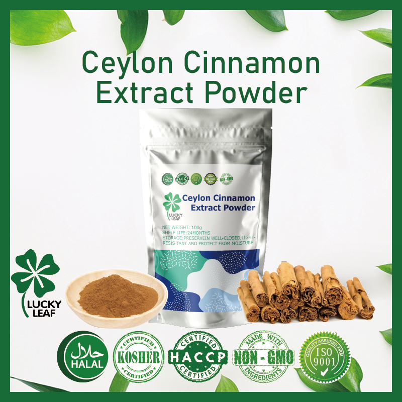 CeylonCinnamon Extract Powder/Cinnamomum Verum/C5 Grade/Improve ...