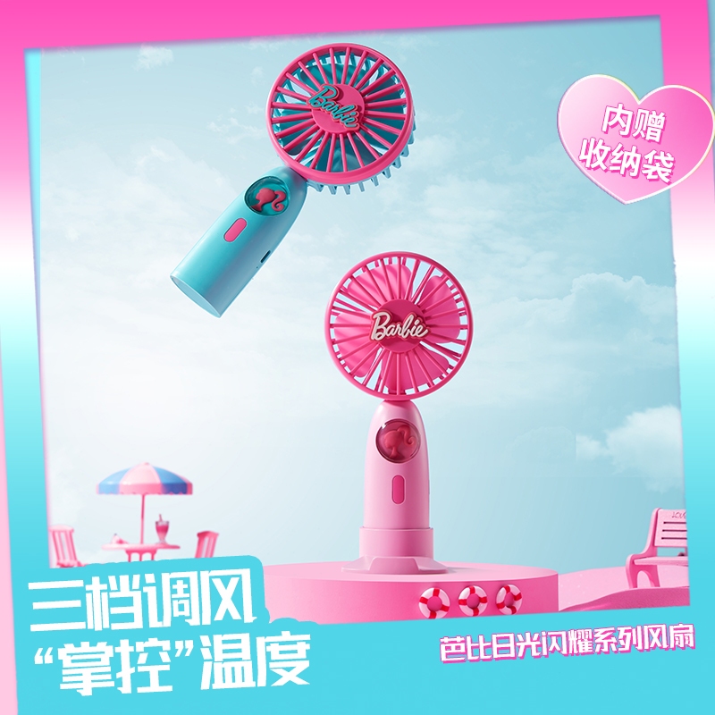 Famous Product miniso Barbie 65th Anniversary Sunlight Shining Series ...