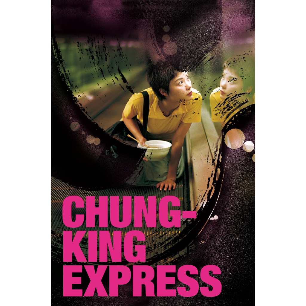 [En]1080P&4K Blu-ray HD Movies Chungking Express | Shopee Philippines