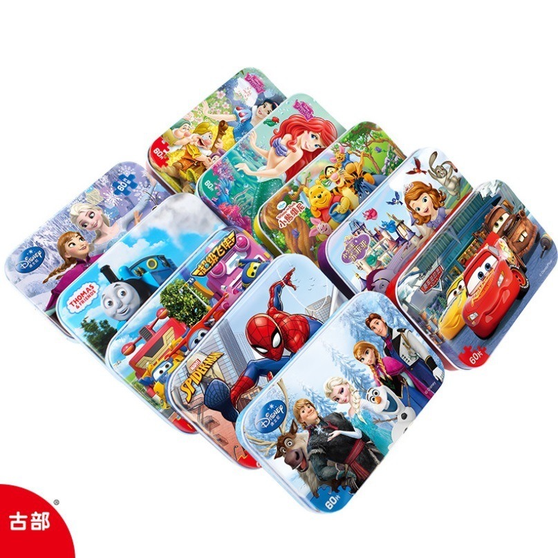 Disney 60 Piece Tin Box Puzzle Avengers Frozen Racing Toy Story ...