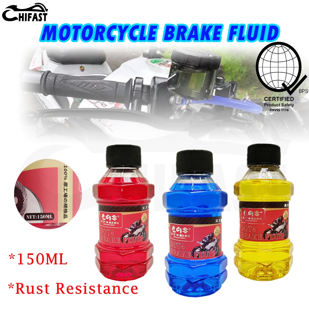 HIFAST Motorcycle Brake Fluid Colored Brake Oil Motorcycle Disc Brake ...