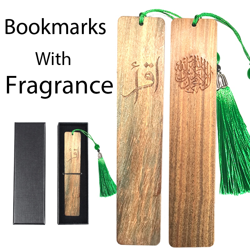 Wood Bookmarks With Fragrance Eid Al-fitr Quran Allah Islamic Bookmark ...